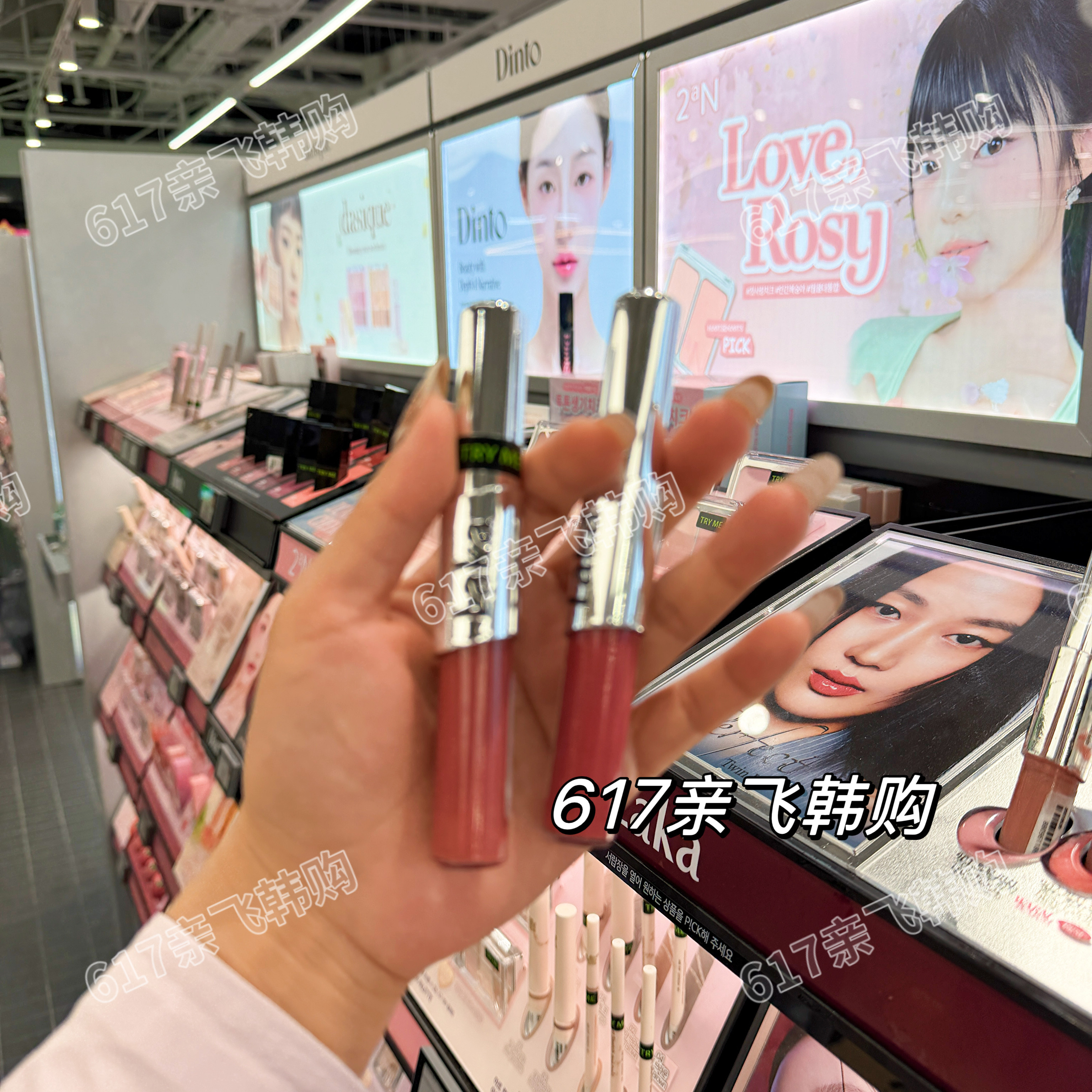 每周飞韩国oliveyoung采购LAKA新品双头唇釉滋润保湿显色持久嘟嘟