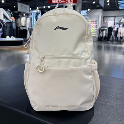 李宁运动背包男女防泼水双肩包