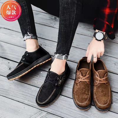 冬季新款牛筋底牛津底男士休闲鞋