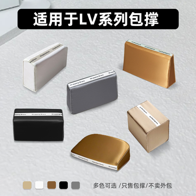 定型包撑系列allinbb