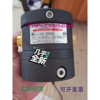 现货供应BEINLICHZAD1000636ZPD1-3.80-KP-L-F/RVMAG(27)齿轮泵