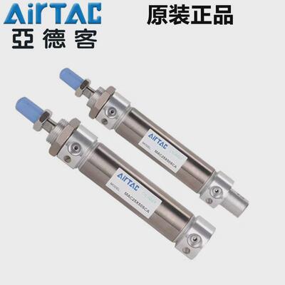 AirTAC亚德客迷你气缸MAC20X25/50/75/100/200/300/400SCASCMSU
