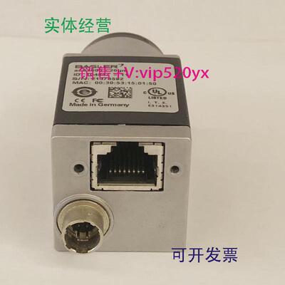 现货供应baslerACA1600-20GM