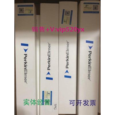 现货供应perkinelmer美国PE珀金埃尔默自动进样针N61013905ul促销
