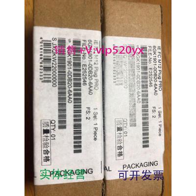现货供应6GK1901-0DB20-6AA0插头全新现货