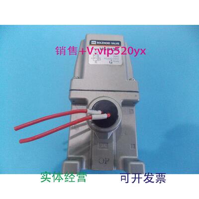 现货供应SMC电磁阀VS3135-024实物拍摄