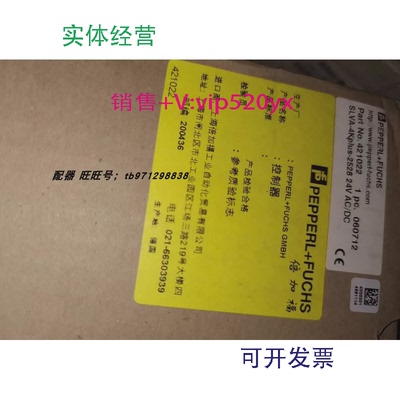 现货供应德国传感器421022SLVA-4KPLUS-252824VAC/DC