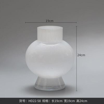 高级感简约月光白中古水培玻璃花瓶软装饰品bestwest花器摆件