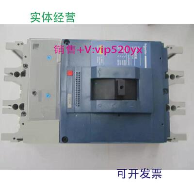 现货供应EZD400M3320Z3P320A施耐德空气开关塑壳式断路器