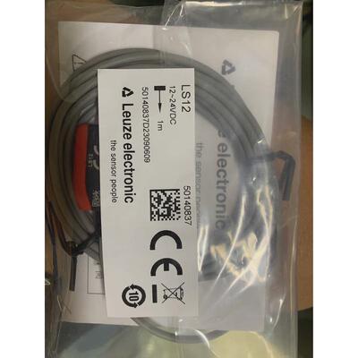 光电开关易测leuze劳ls12