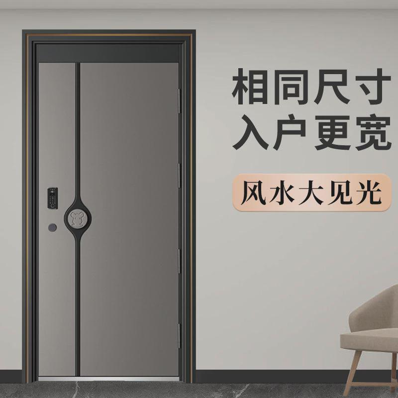 甲级防盗门家用入户门子母门进户门大门防雨防晒钢制室内门安全门