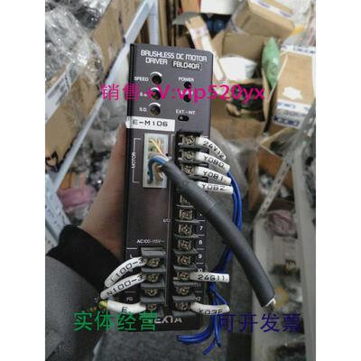 现货供应东方驱动器FBLD40A