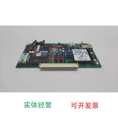 现货供应JRCSLCU-M01A-32，PCB板，议价，请勿直拍