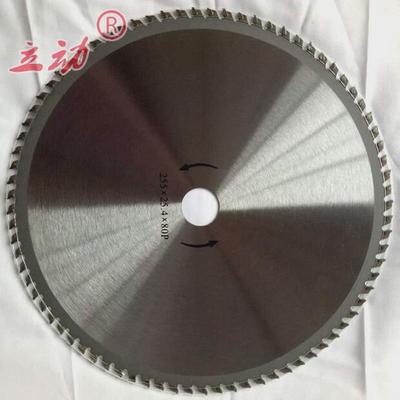 割草机刀片电动割灌机收割机四冲程配件加厚80齿合金刀片割草锯片