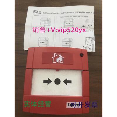 现货供应TYCOMCP260M514.001.112手报全新议价