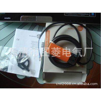 供应德国ifm易福门接近开关ii0005ii-2010-aboa