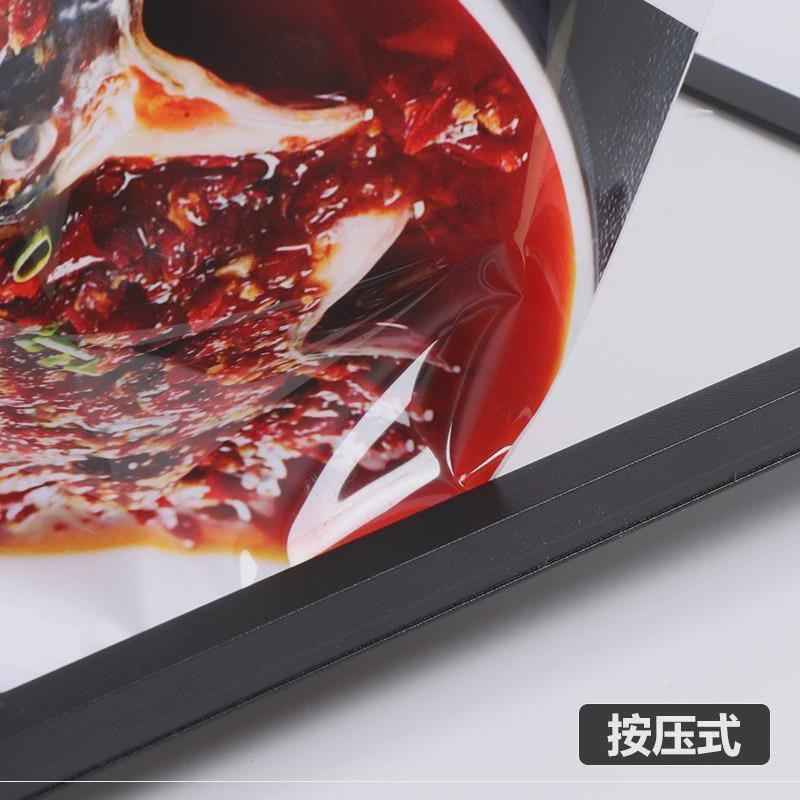 菜牌展示牌挂墙牌展示架店面木质灯箱饭店酒店菜招牌灯箱