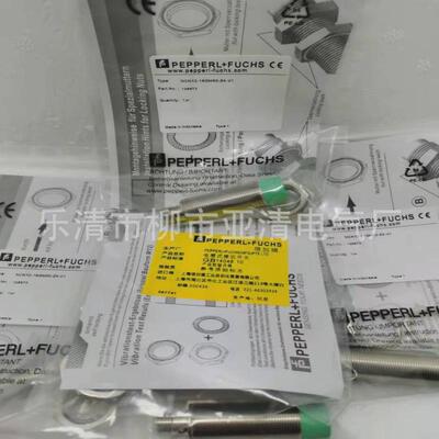 接近开关销售nbb15-30gm50-ws电感式