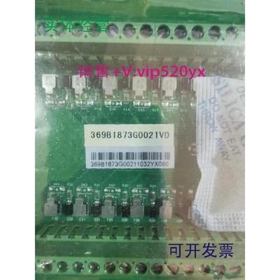 现货供应GE新华369B1873G0021模块卡件EDPU