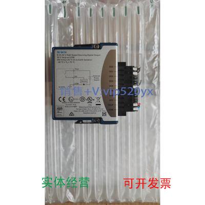 现货供应NI9474，全新的，的都有，议价出货！功能OK！