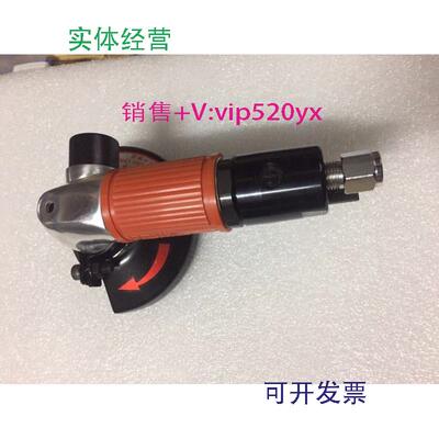 现货供应日本NITTOKOHKI日东气动研磨机MAS-40磨光机刻磨机