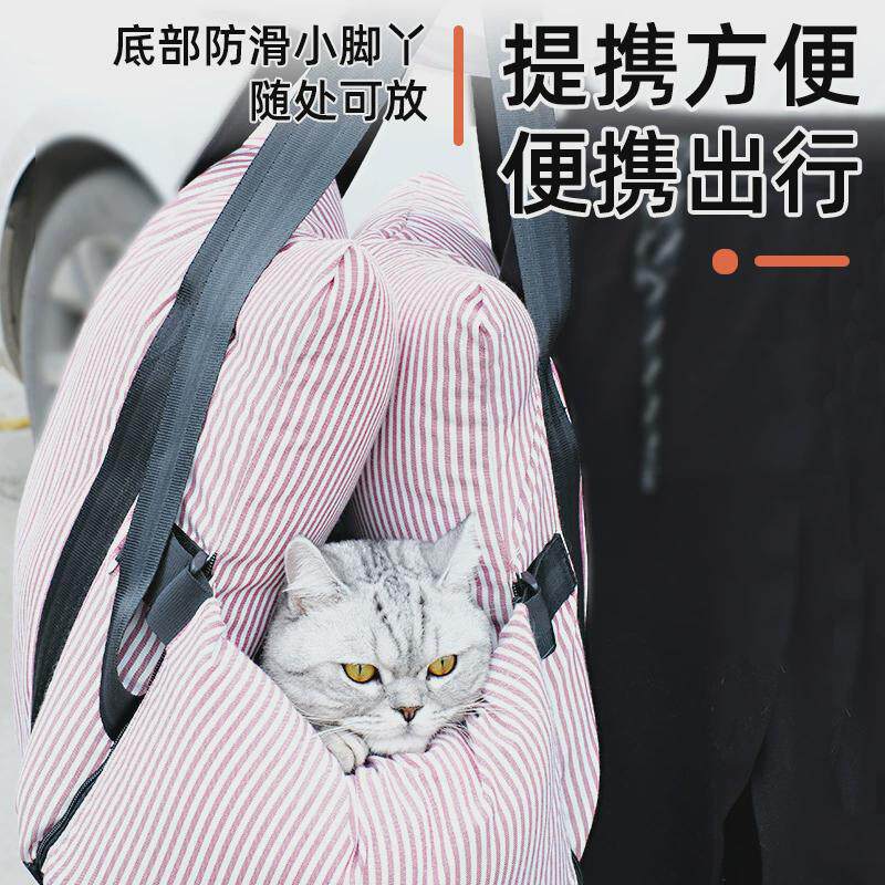 提手车载窝适用猫狗通用韩版宠物车载窝防水柔软车座位宠物垫