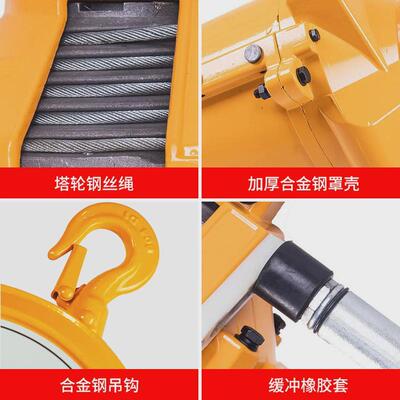 拉力弹簧endo平衡器5kg-25kg塔式自锁式弹力平衡起重器