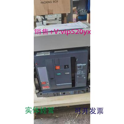 供应施耐德框架断路器MT12N2,D/O.Mic2.0.3P.上下端接线
