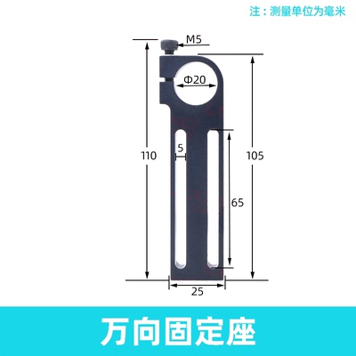 机械手工业气动管道复合夹具dofr2095可调式具拔指90度治气动配件