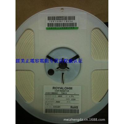 1210680r5%厚生贴片电阻