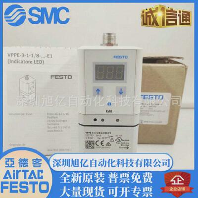 FESTO比例阀VPPE-3-1-1/8-6-010-E155777255777355777453963