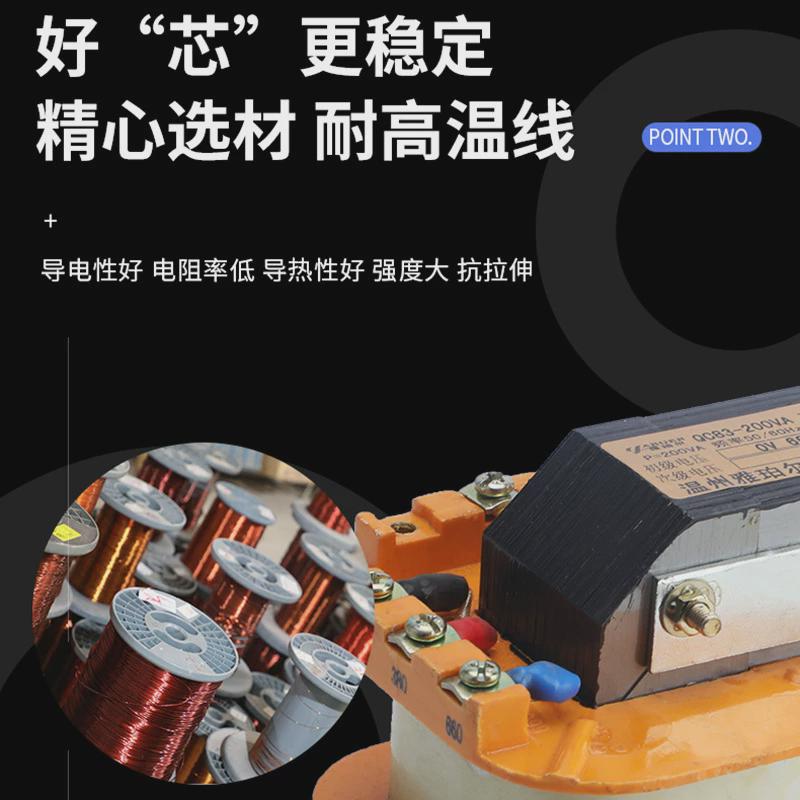 雅珀尔厂家供应矿用线圈kl-200va输入1140.660v输出36v紫铜变压器