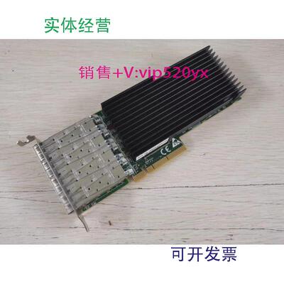 现货供应IntelX520-DA4PE310G4SPI9LB-XR82599ES四口万兆光口网卡
