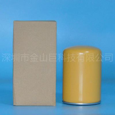 热销金山巨柴滤燃油滤清器FFP559100P559100P779378