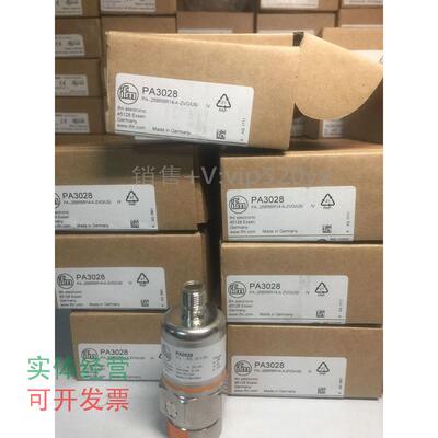 现货供应IFM易福门全新原装PA3028议价