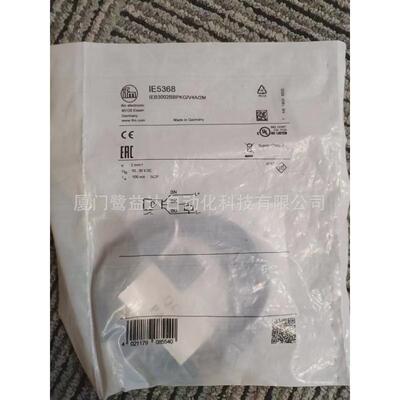 ifm福易门ie5368