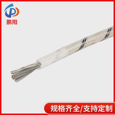 厂家批发设备编织黑白双色线镀锡铜芯agpr电热器硅胶连接套线