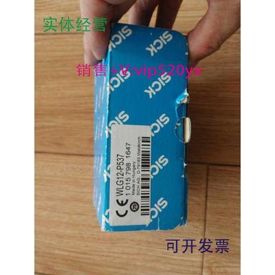 现货供应SICKWLG12-P537，1015798，全新行货，现货处理