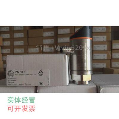 现货供应IFM易福门PN7099PN7009