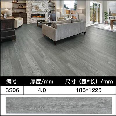 石塑锁扣spc地板加厚酒店环保改造翻新家用仿木pvc石晶隔音地板