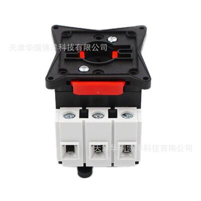 v2c本体开关隔离3极vario负荷开关40a负荷开关本体