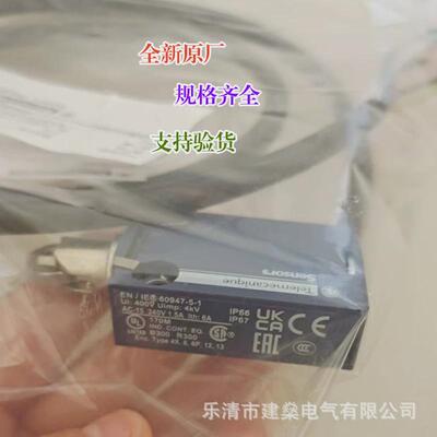 全新原厂特勒美科行程限位开关xcmn2102l1xcmd2102l1模具注塑