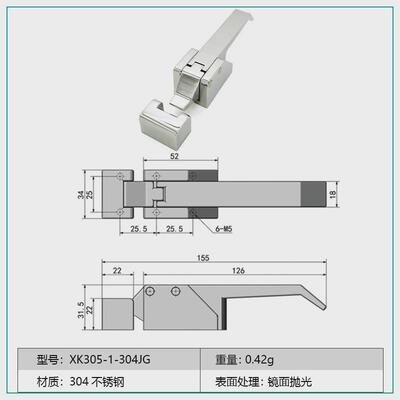 同机械southco把手锁a7-10杠杆锁平面手柄撬动式门锁316执手锁