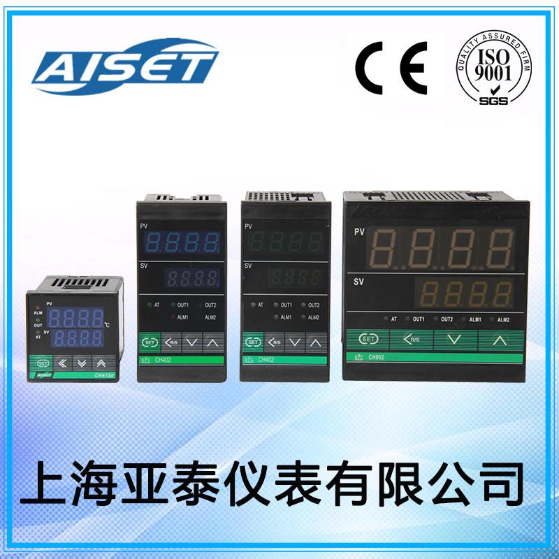 aiset/上海亚泰ch402/902智能数字显示pid温控仪表温控器调节仪