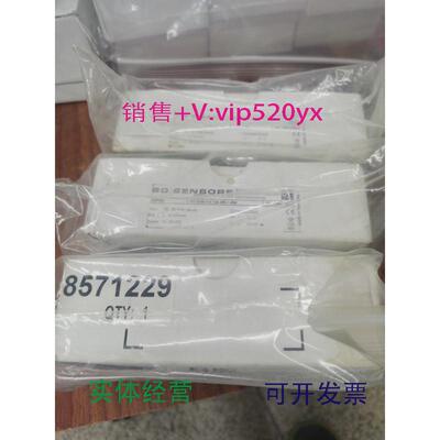 现货供应博德BDDMP343100-S050-3-5压力传感器全新议价