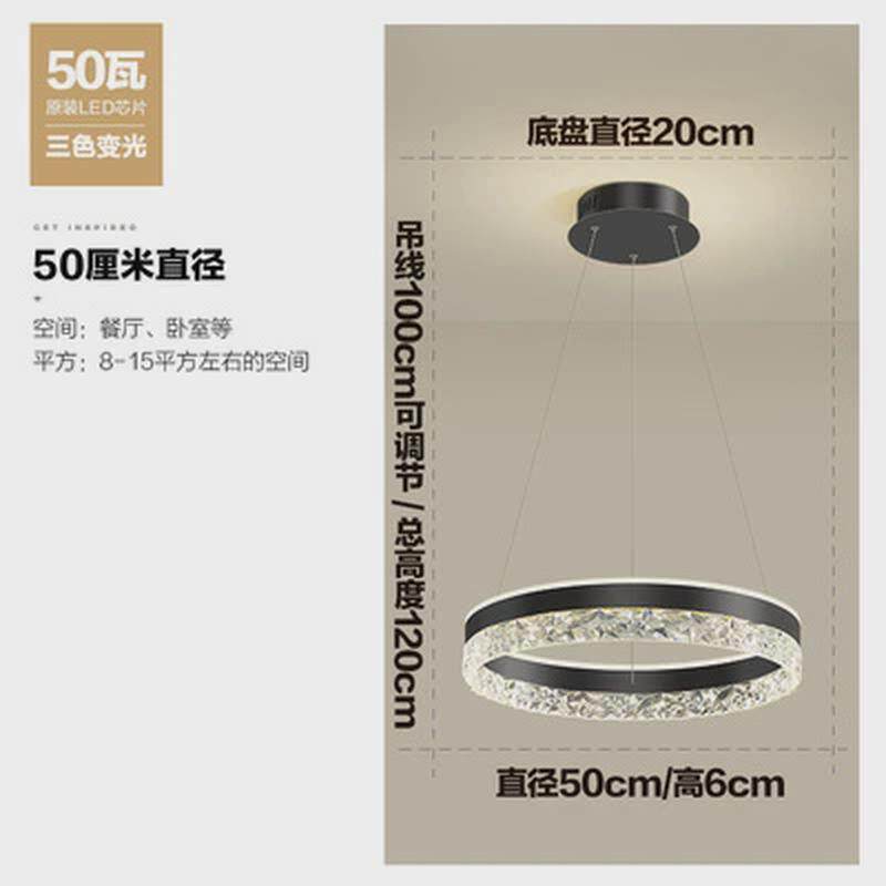 照明餐厅吊灯北欧吧台服装店现代简约餐桌公寓设计师创意包厢灯具