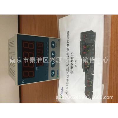 AI-706MEJ2J2J2L0L02022