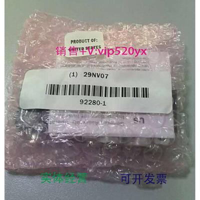 现货供应美国ASCOnumatics电磁阀92280-1