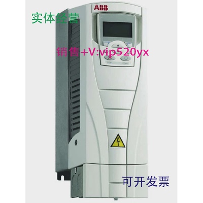 现货供应ABB变频器ACS550-01-157A-4三相AC380V75KW