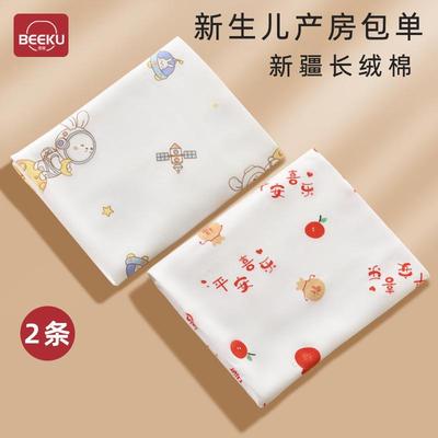 新生婴儿产房包单纯棉夏季薄款0-3月初生儿宝宝襁褓裹布包巾包被